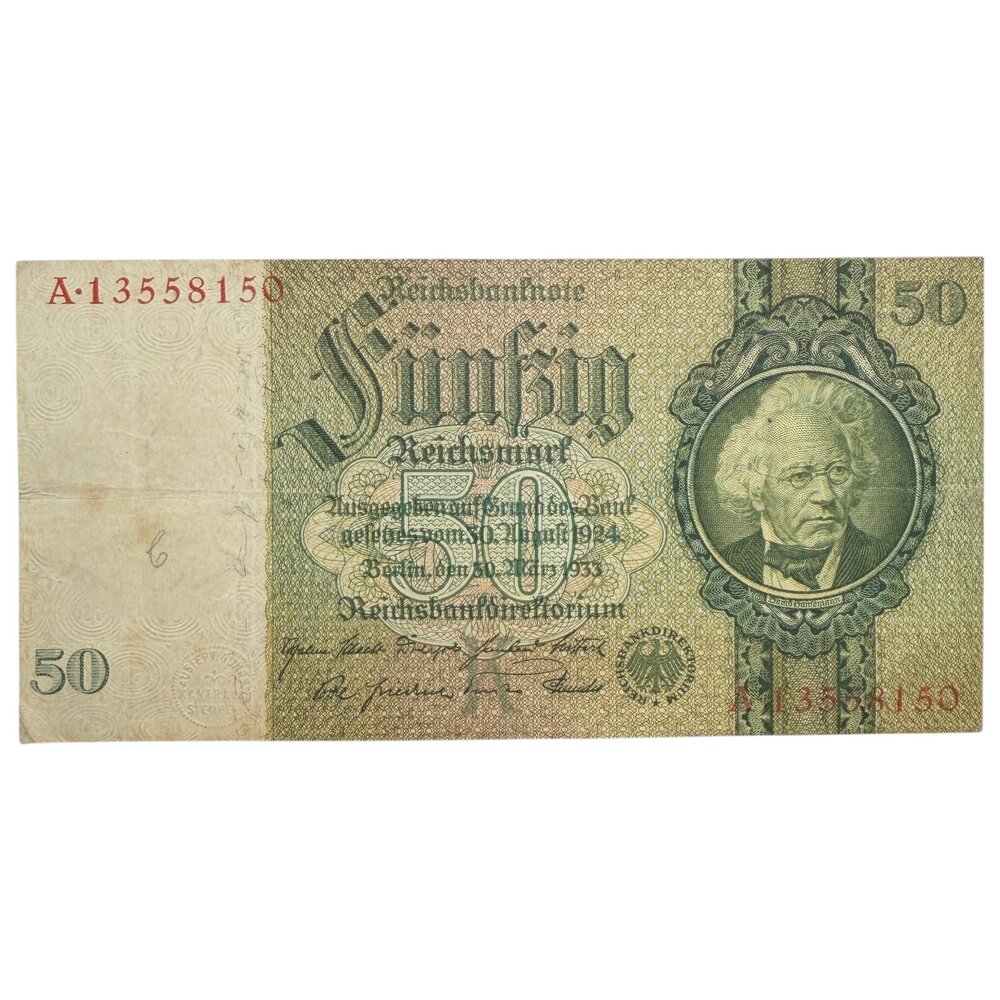 Третий Рейх (Германия) 50 рейхсмарок (марок) 1933 г. (Литера K) (Серия A) (8-значный номер)