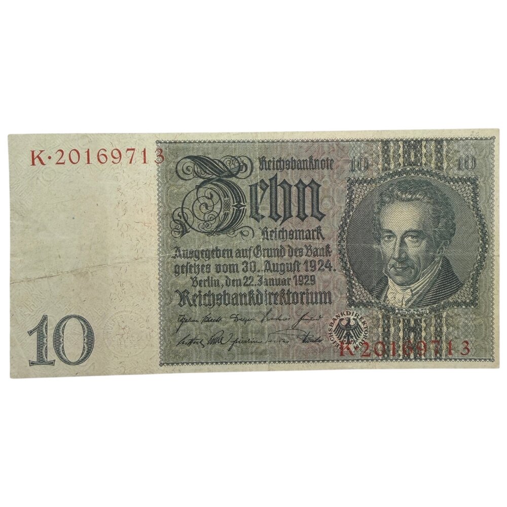 Веймарская республика (Германия) 10 рейхсмарок (марок) 1929 г. (Литера E) (Серия K)