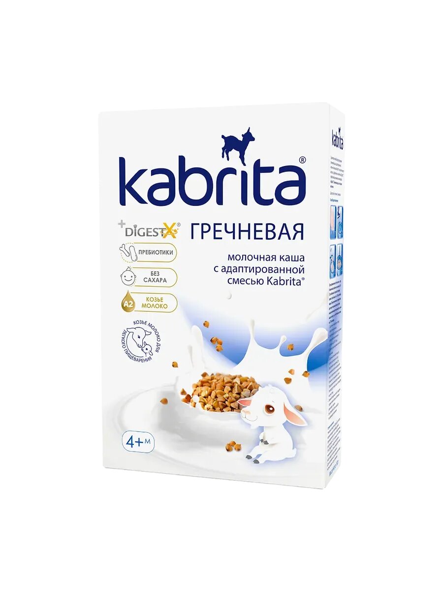 Kabrita Каша гречневая на козьем молочке с 4 месяцев 180 г 1 шт
