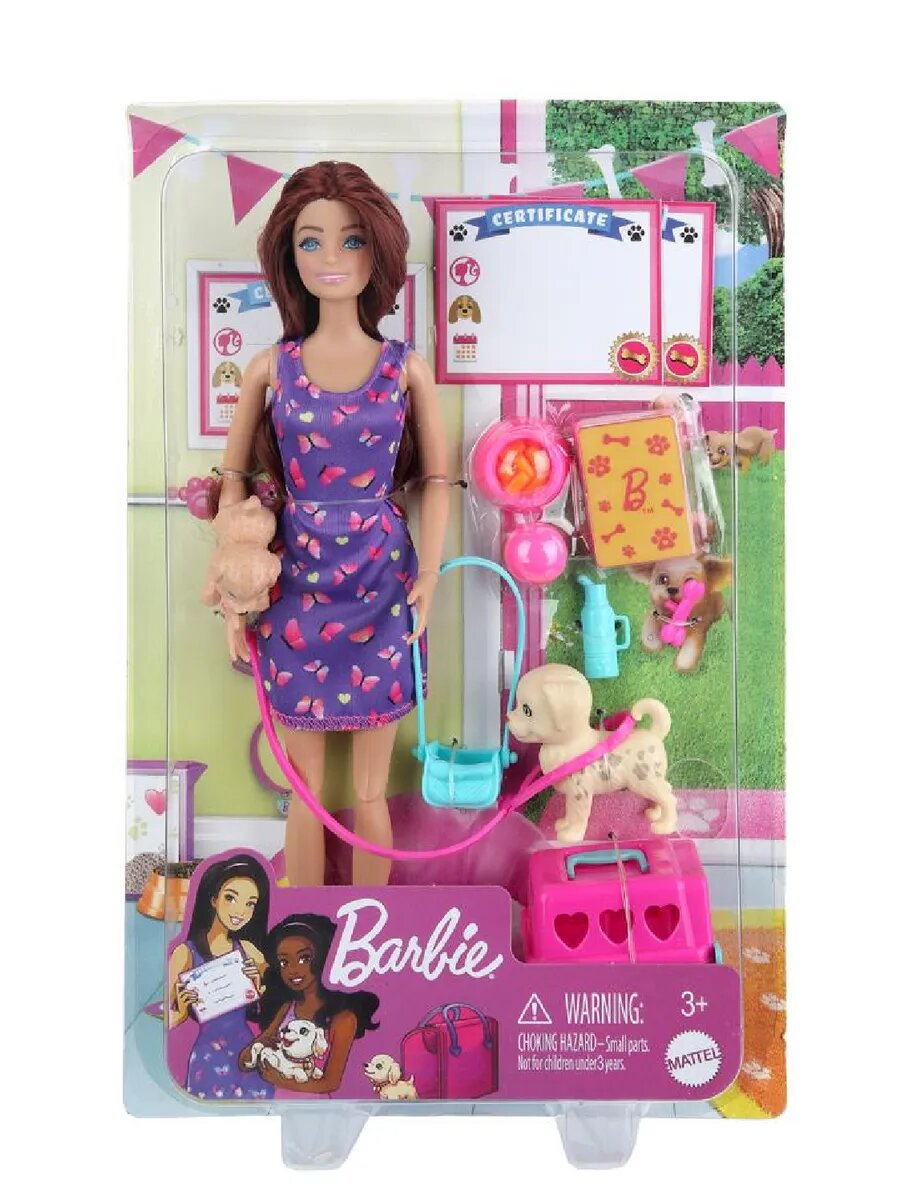 Кукла Барби с питомцами 2 собачки «Barbie», 29 см