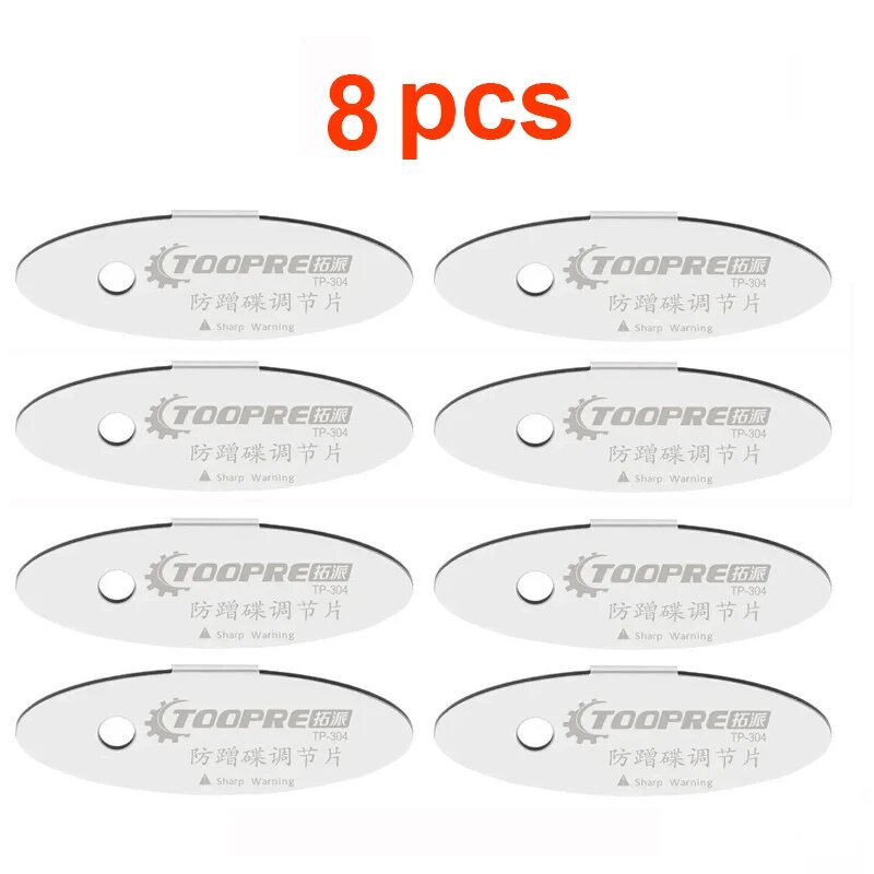Дисковые тормоза TooPRE Oval-8pcs