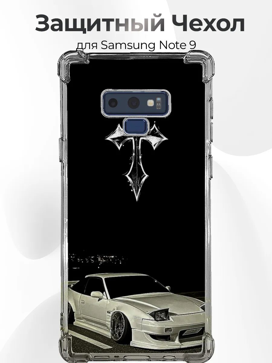 Samsung Note 9 белый Nissan 180SX