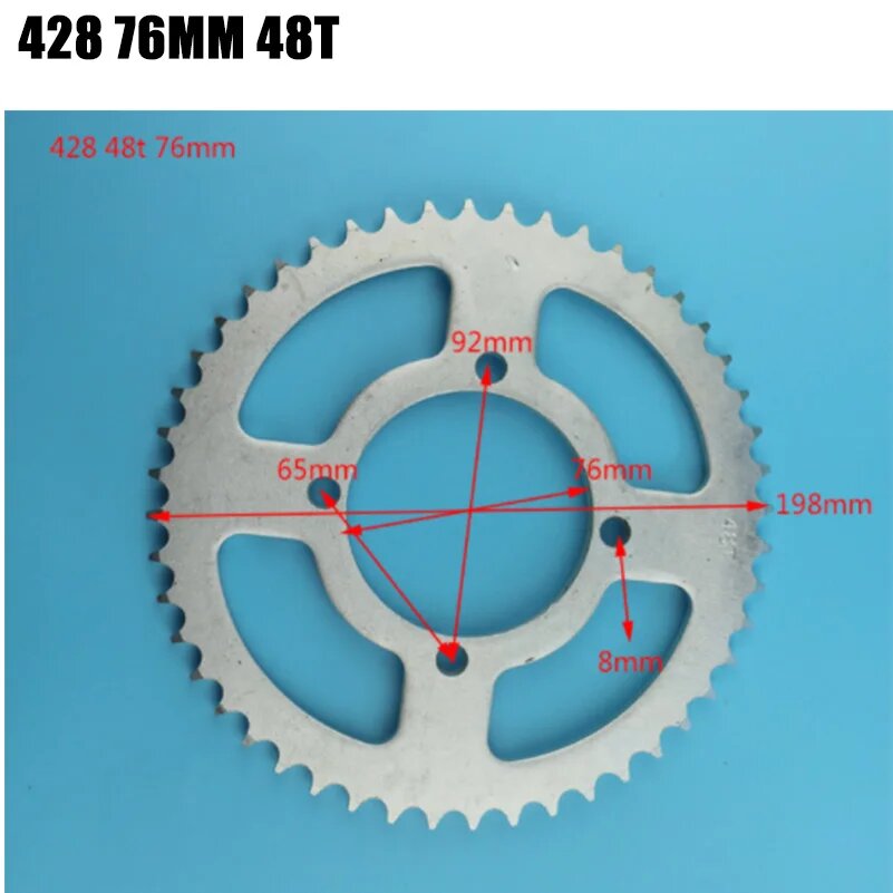 Звездочка задняя мото 428 76mm 48T