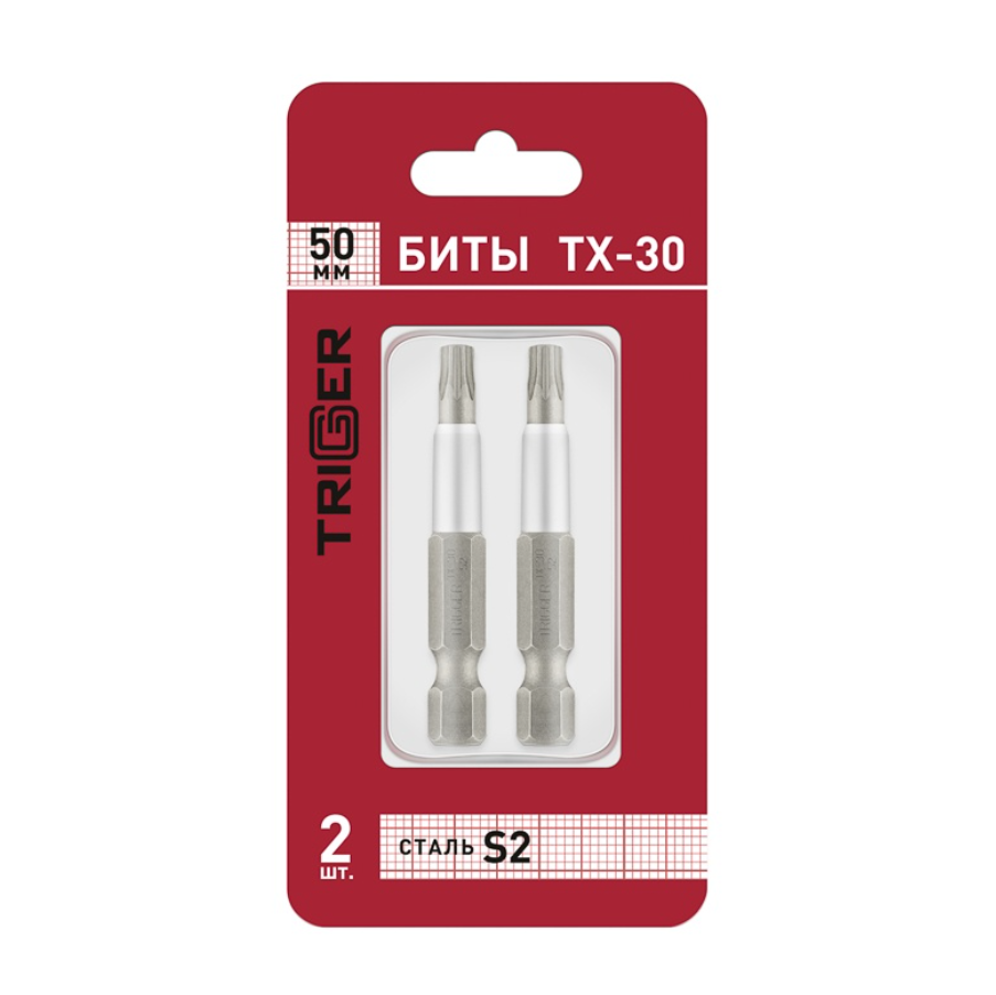 Биты Trigger 84976 Профи TORX-30 50 мм (2 шт.)