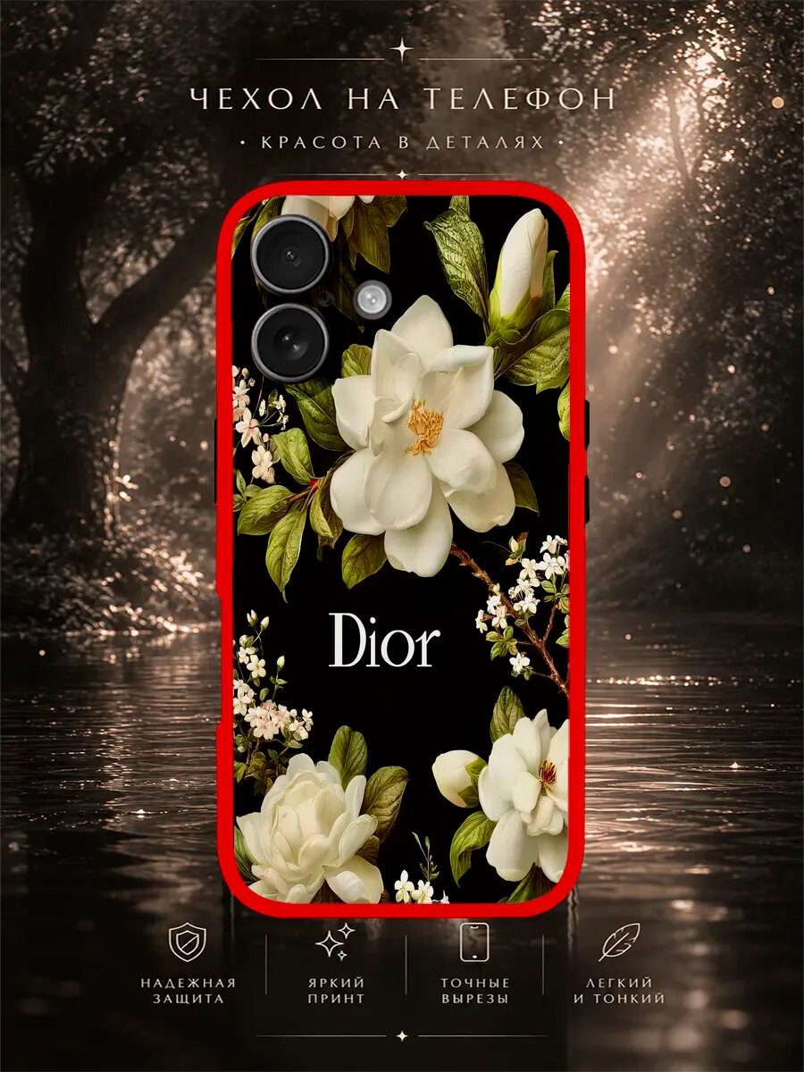 Матовый чехол на iPhone 16 Dior с цветами арт
