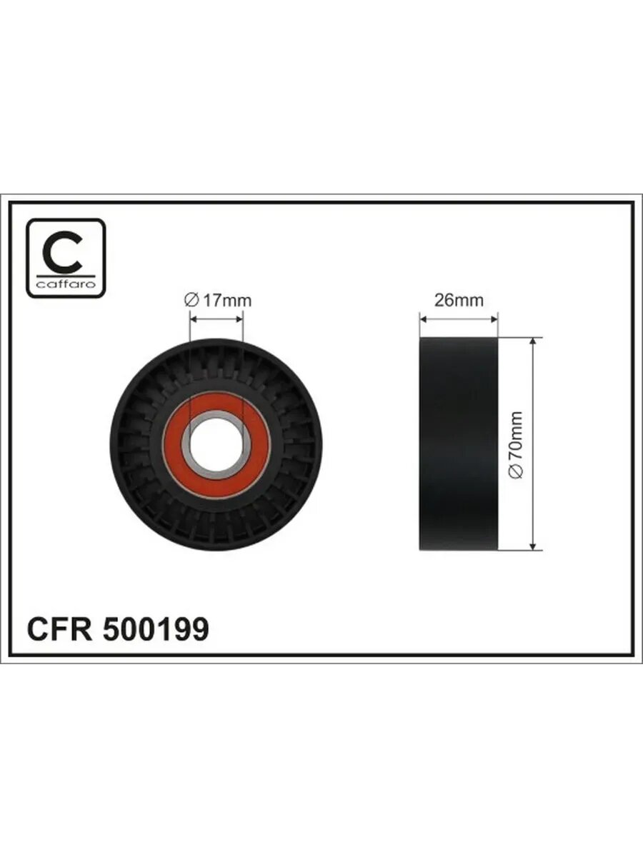 Ролик Caffaro 70/17/26 для Toyota полимерный