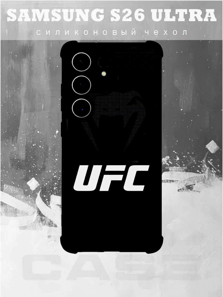 Чехол на Samsung S26 Ultra с принтом UFC
