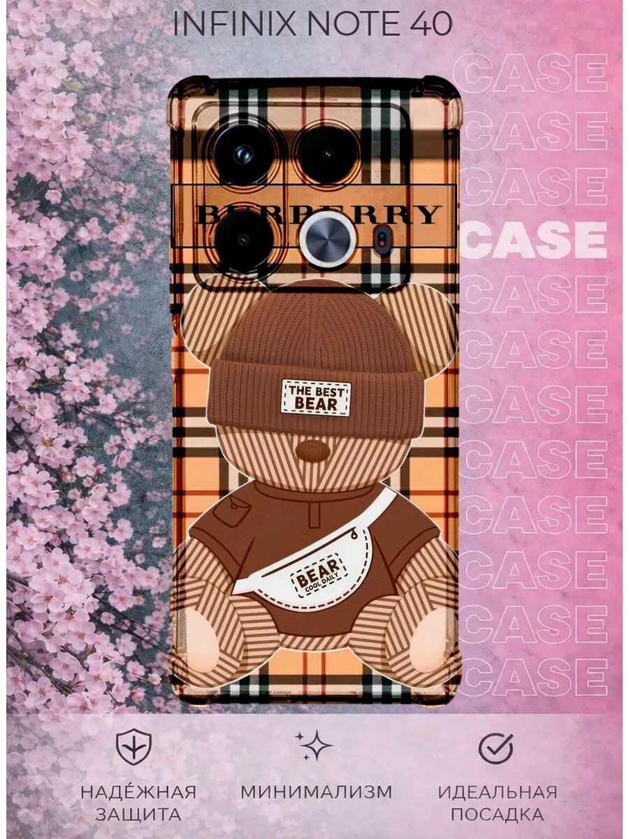 Чехол на Infinix Note 40 с принтом Медведь Burberry
