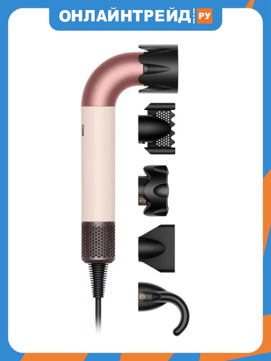 Фен Dyson HD17 Pro Ceramic Pink/Rose Gold
