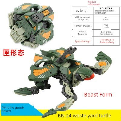 52TOYS Beast Box Фигурка ББ24- Морская Черепаха Риф, Модель Животного с Кейсом, Коллекция Океана