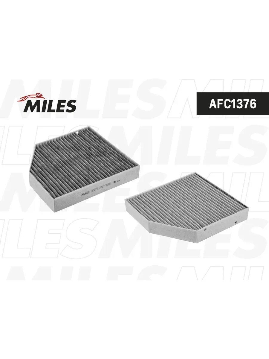 Фильтр салона для а/м MERCEDES C W205 W206 14- E W213 16-