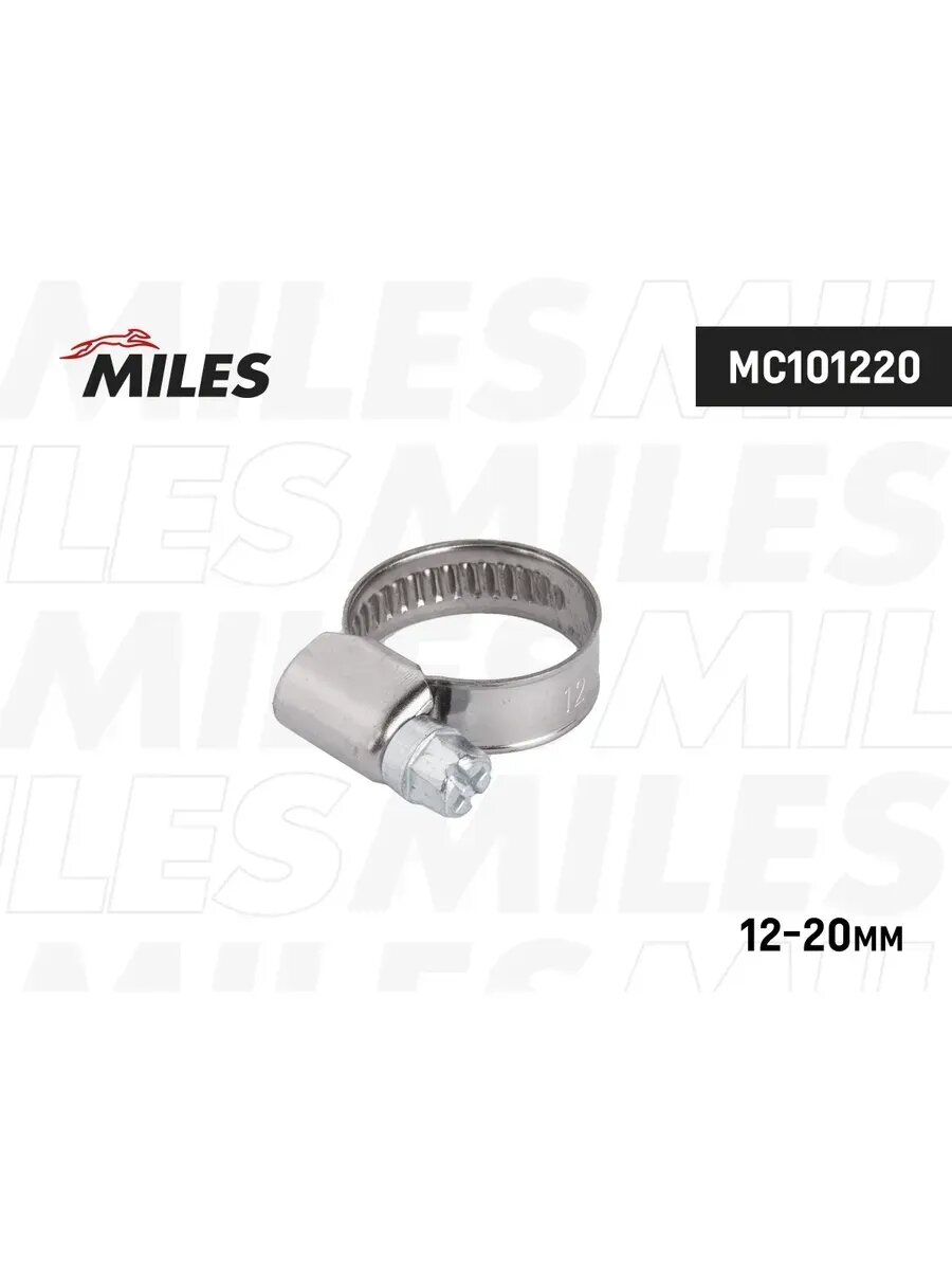 Хомут 12-20 мм винтовой, 10 шт, арт. MC101220