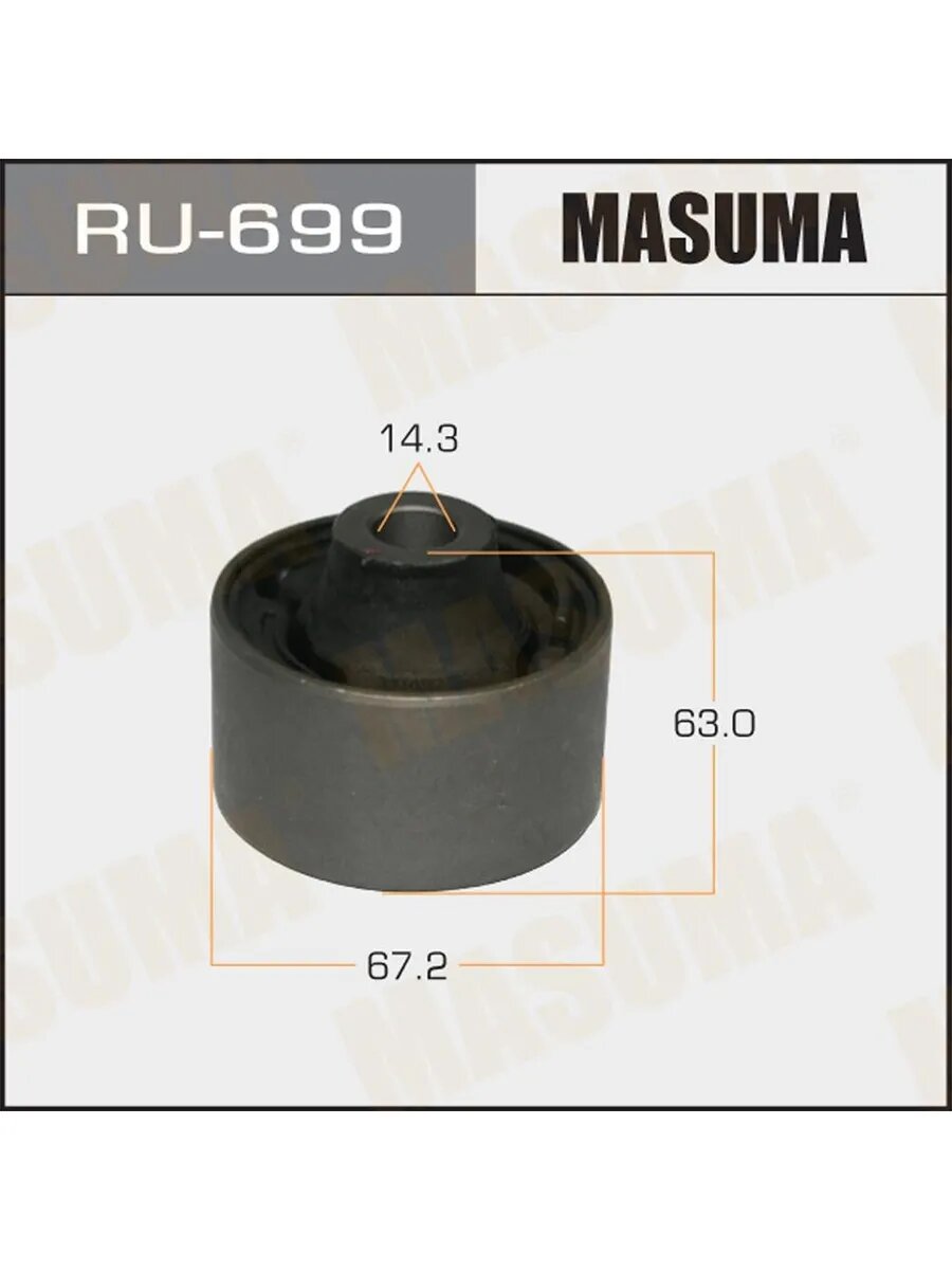 Сайлентблок рычага для а/м Honda Civic (FB) (Rus) 12-, арт. RU699