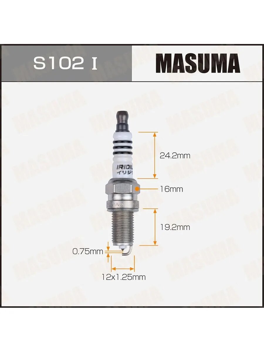 Свеча зажигания Iridium (BKR6EIX-P)