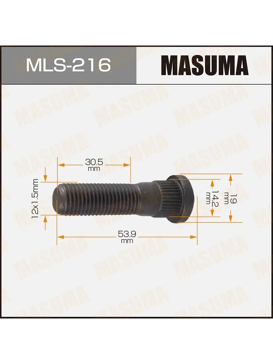 Шпилька колеса M 12 x 1.5 L- 54mm для а/м Toyota, Daihatsu