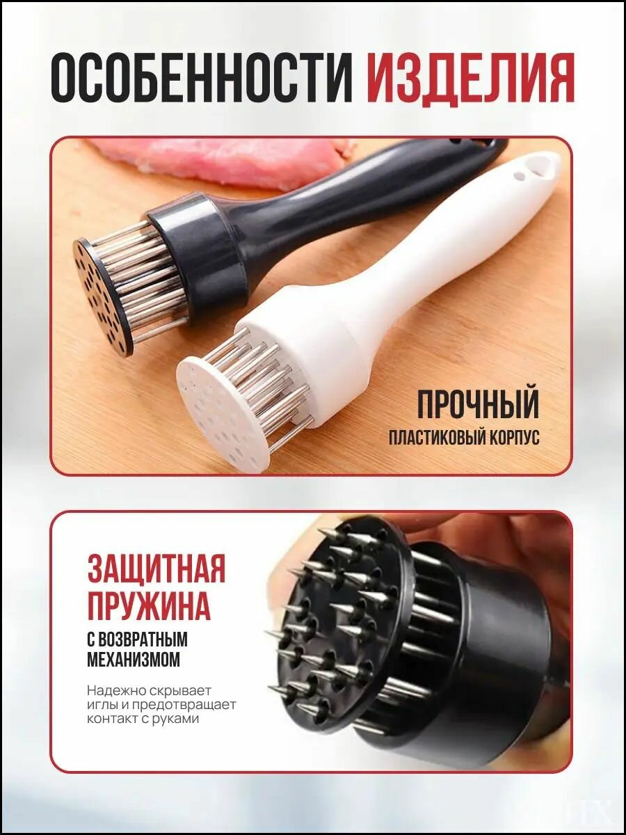 Тендерайзер, молоток для мяса — фото 1