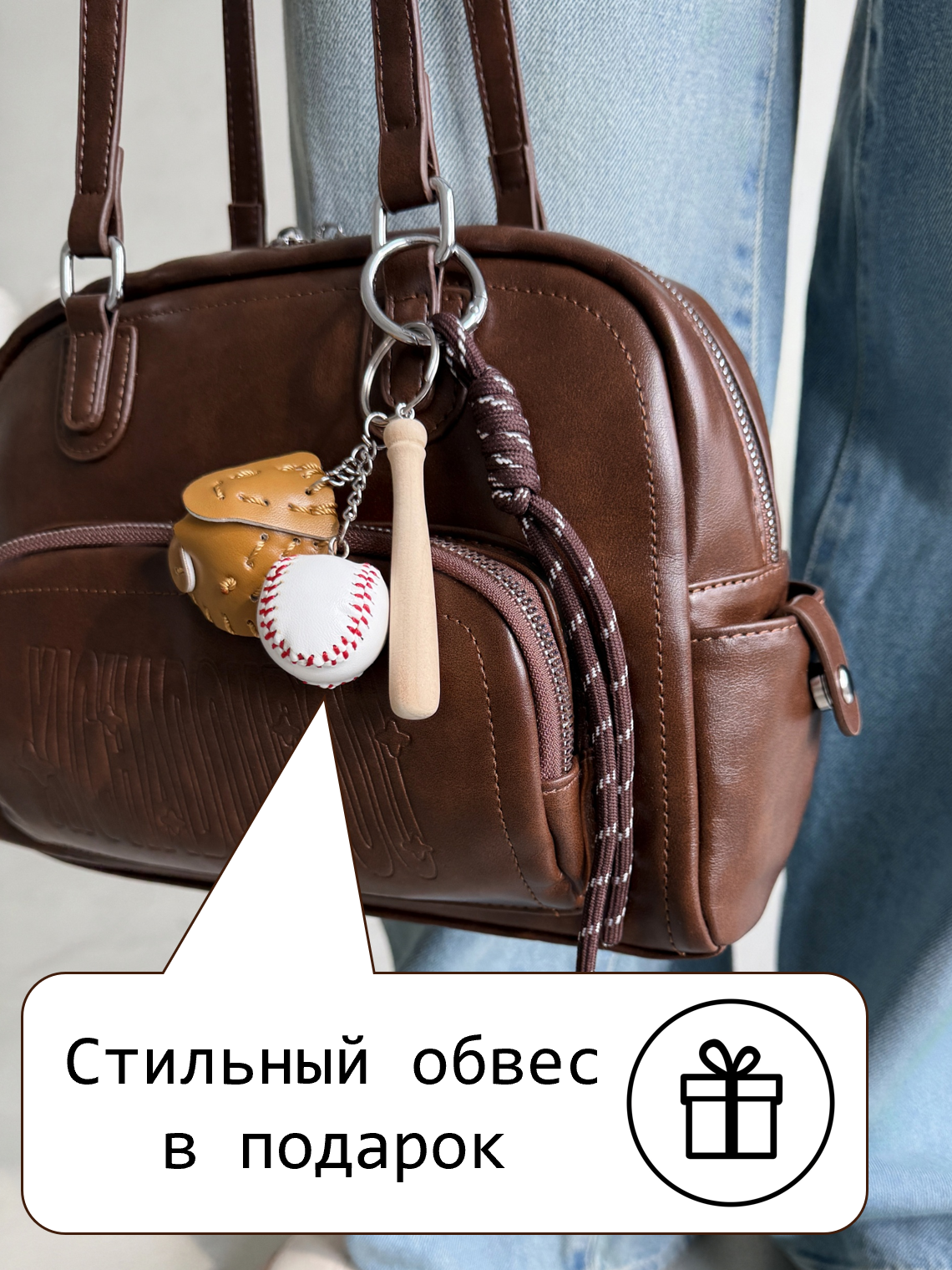 Сумка тоут , коричневый — фото 1