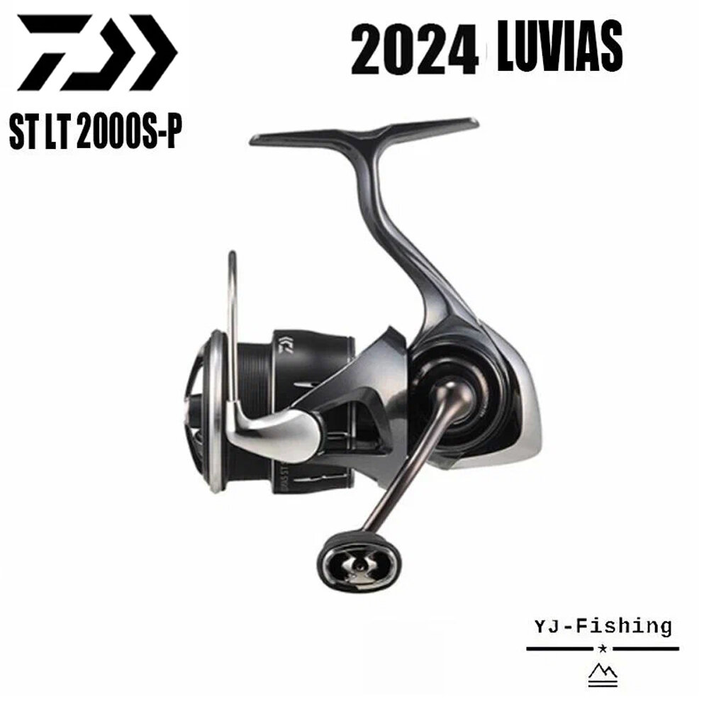 DAIWA 2024 LUVIAS ST LT2000S-P Рыболовные спиннинговые катушки