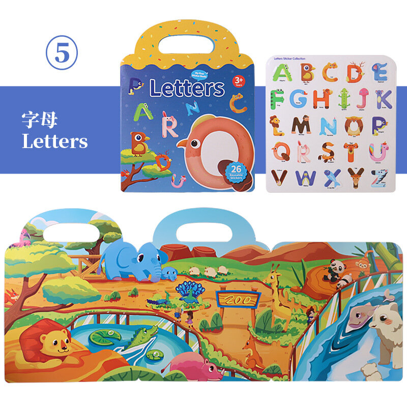 Книга с гелевыми наклейками на тему букв для детей 2-6 лет, развивающая игрушка для тренировки внимания