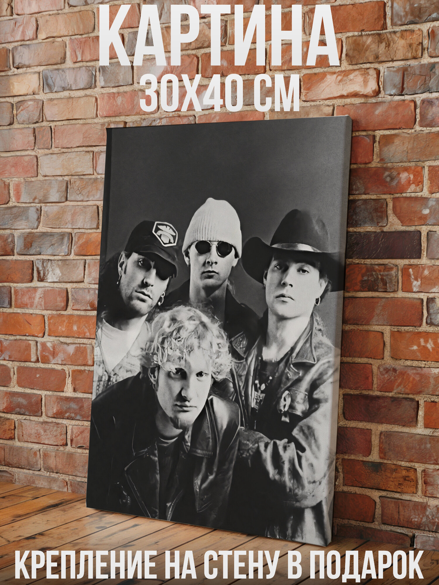 Постер плакат alice in chains - большая картина на стену для интерьера, холст на подрамнике 30х40 см