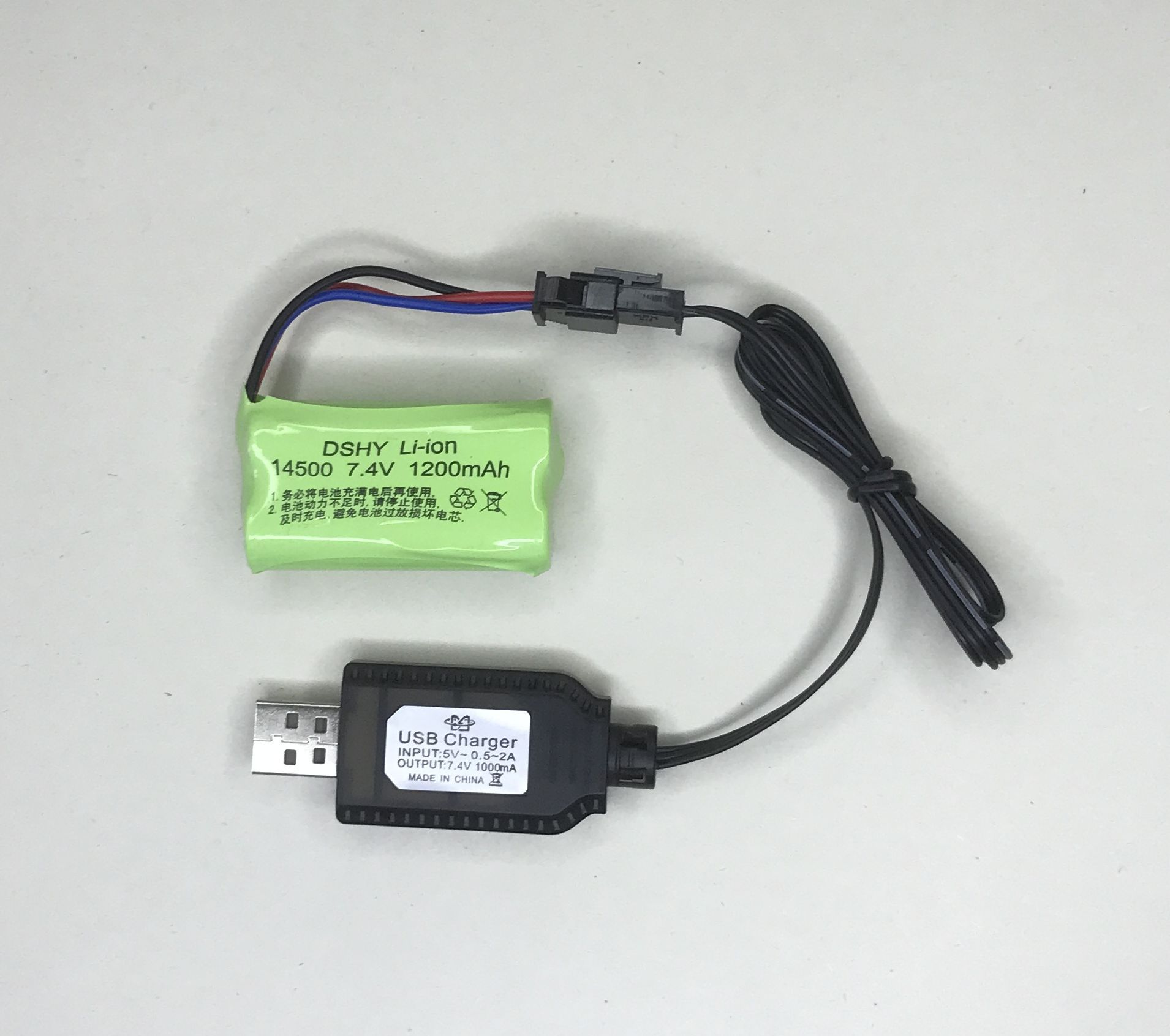 1 шт. аккумулятор АКБ батарейка размер 14500 двойная 7.4v, 1200 mAh разъем SM-3P 3 пин c зарядкой USB для игрушек