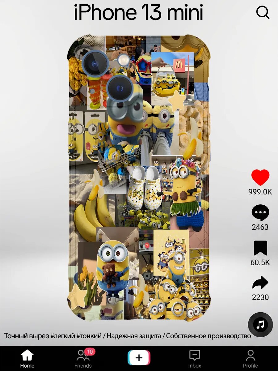 Чехол на iPhone 13 Mini с принтом Миньоны коллаж банан