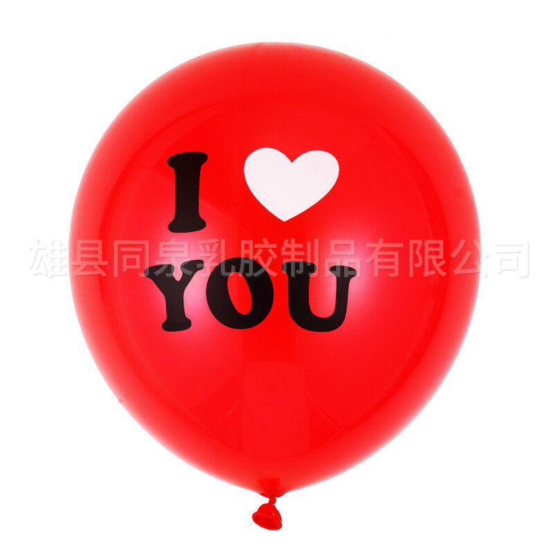 Красный воздушный шар с надписью 'I love you', 100 штук в упаковке для свадеб, дней рождения и романтических событий