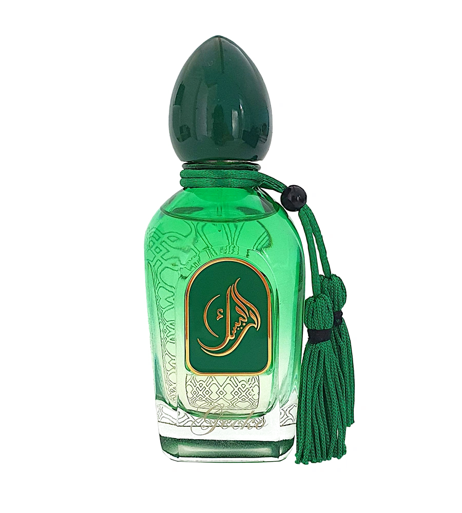 Духи Arabesque Perfumes Gecko унисекс 50 мл - Арабески Перфюмес Геккон аромат для мужчин и женщин