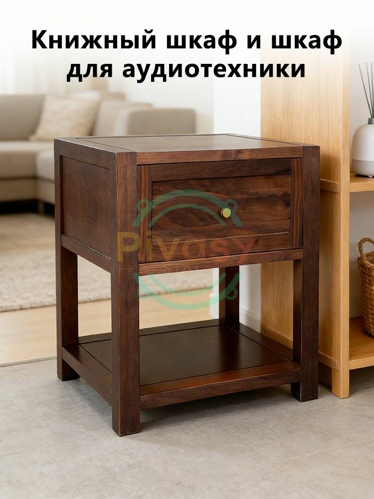 Стойка для аудиооборудования из массива белого дуба, 3 слоя, нагрузка 200 кг, используется для усилителя и динамика