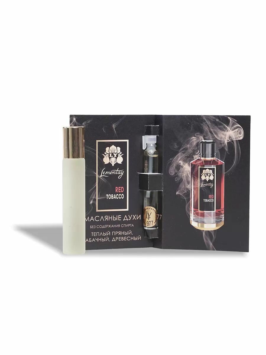 Lemontay №977, духи масляные унисекс Red Tobacco, 10 мл + подарок масляные духи 3 мл