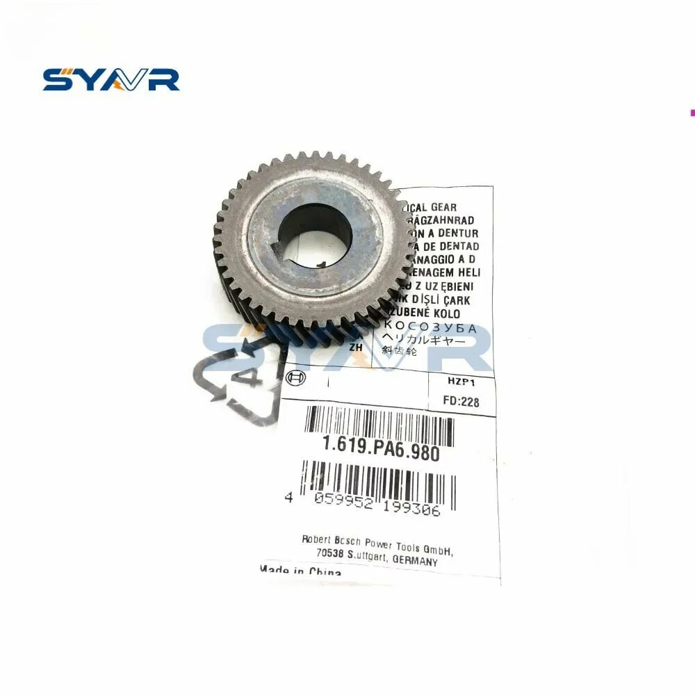 Коническая шестерня для 10-дюймовой торцовочной пилы Bo-sch GCM10MX 1619PA6980