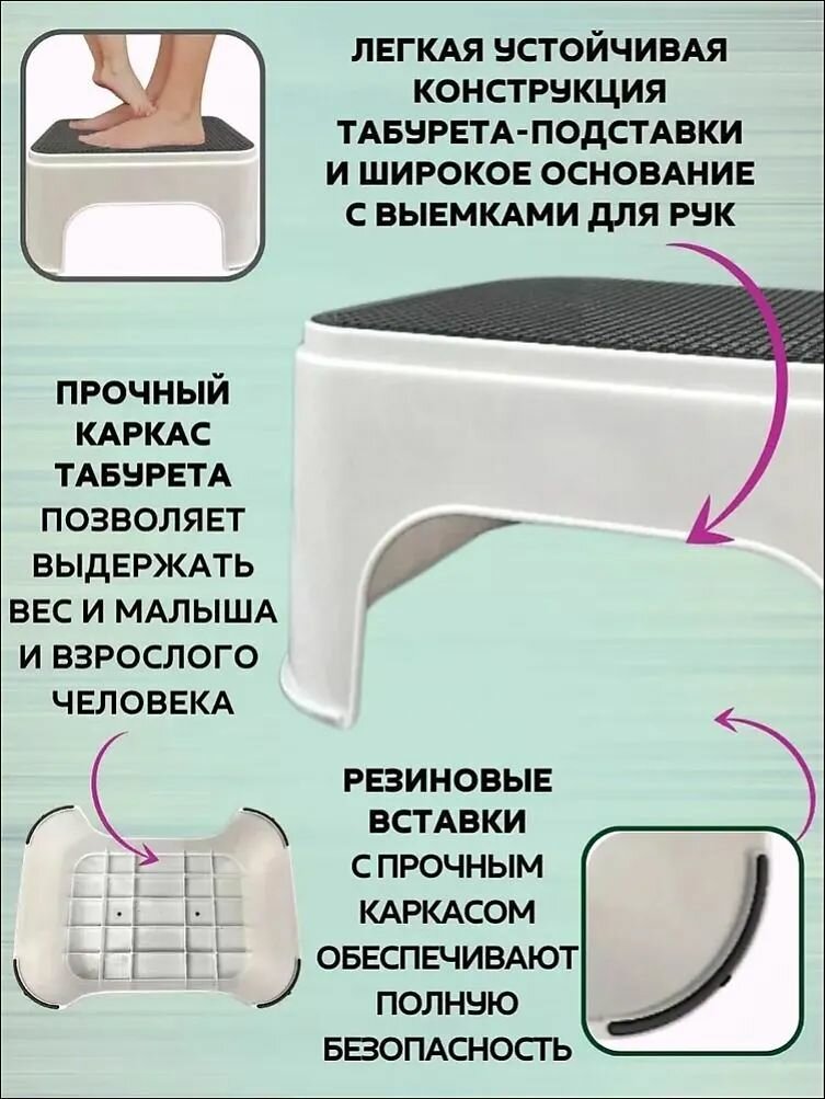 Детский стул,18х13х30см — фото 1