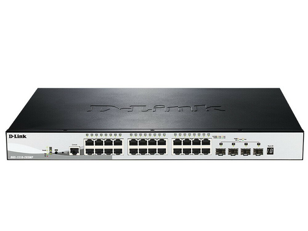 Коммутатор D-Link DGS-1510-28XMP/A1A управляемый 24 порта 10/100/1000Mbps 4xSFP