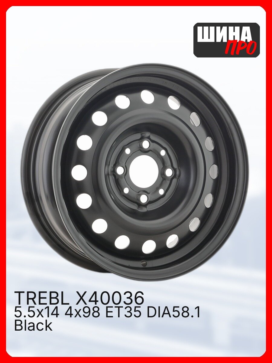 Диск штампованный TREBL Fiat X40036 5,5\R14 4*98 ET35 d58,1 Black [9275766]