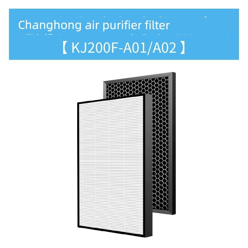 Blue sky адаптирует к очистителе воздуха Changhong KJ320F-E2M, фильтрующий элемент 302F-B1M B2M/230F-E1M