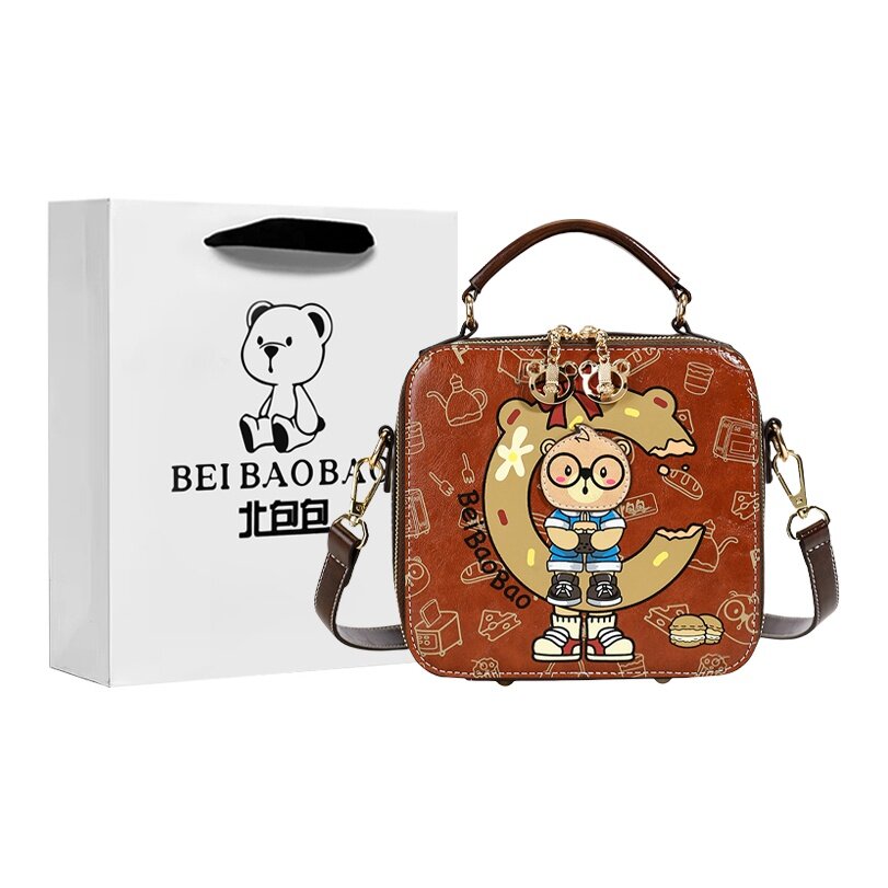 Сумка BeiBaoBao, коричневый — фото 1