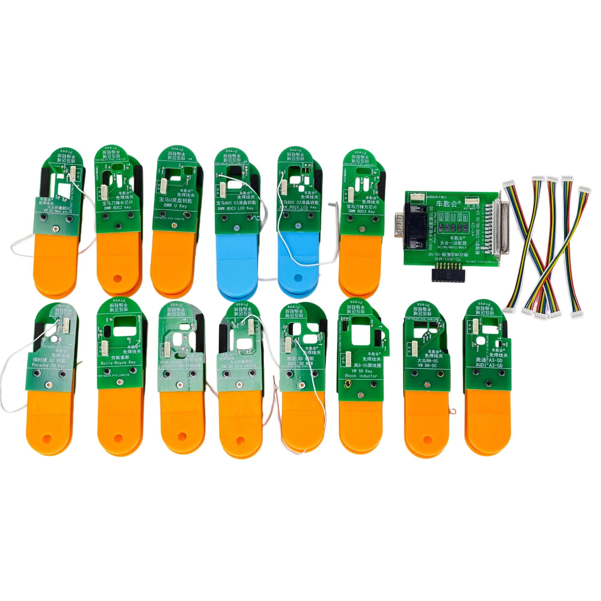 Адаптер Algernon-keys OEM 14-в-1 для MQB49 5C 5D MQB 5C5D для BMW BDC3 BDC2 BCP LCD Key с KD-X4 KD-MAX VVDI Key Tool Plus