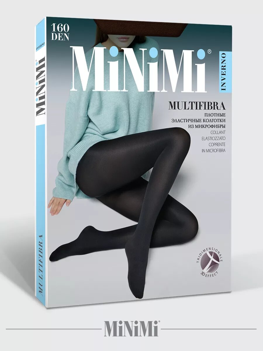 Колготки MiNiMi MULTIFIBRA 160
