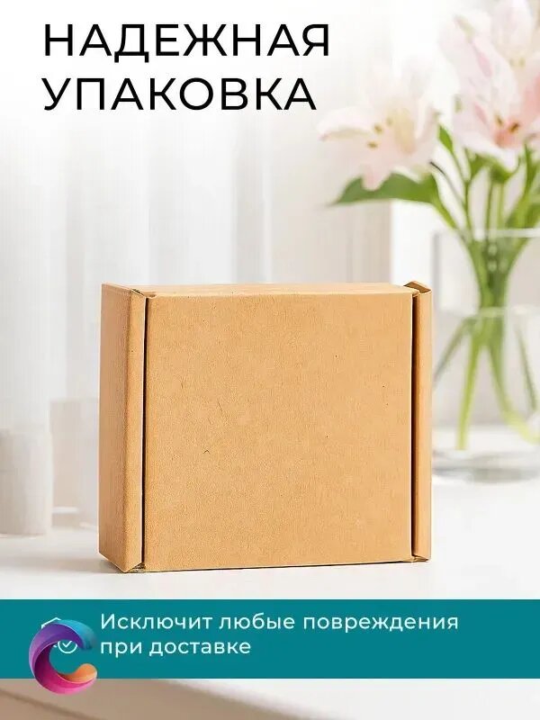 Крючок для ванной — фото 1