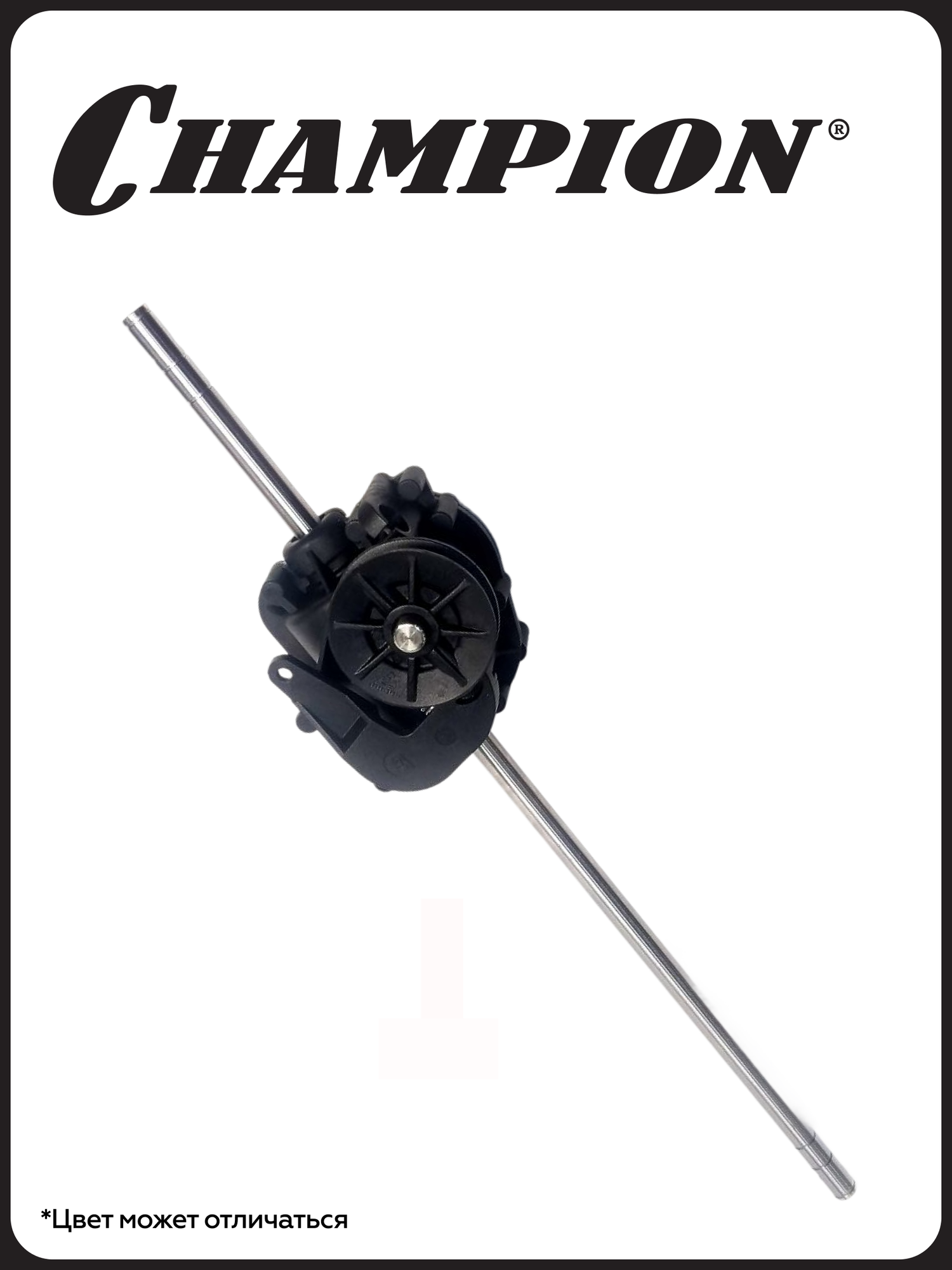 Редуктор привода колес для газонокосилки CHAMPION LM5131, сталь/пластик