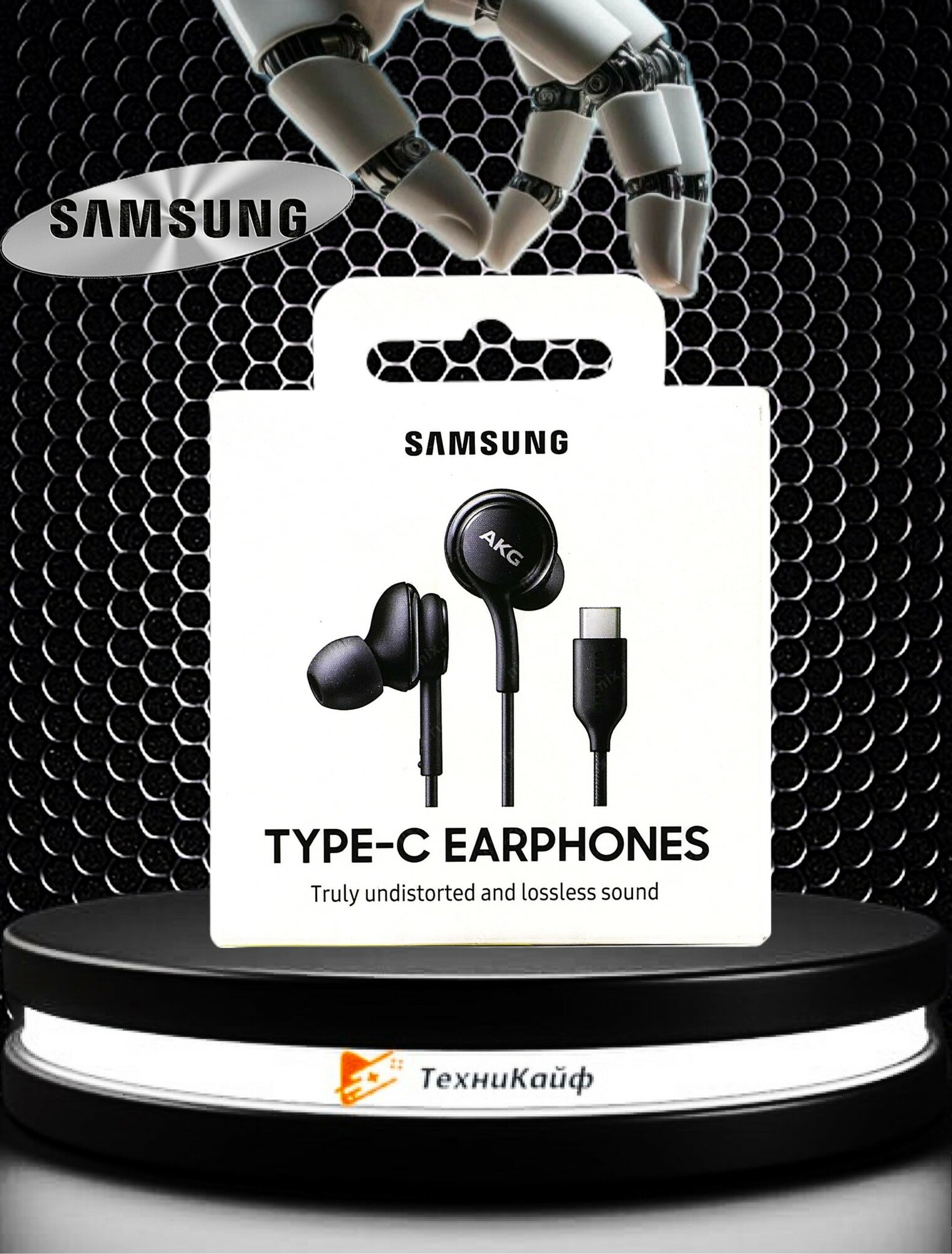 Наушники AKG, с микрофоном и регулировкой громкости, проводные, с разъемом TYPE-C, черные