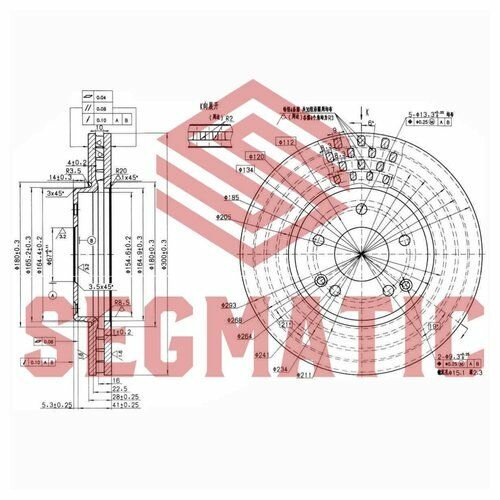Опора двигателя Segmatic SBD30093458