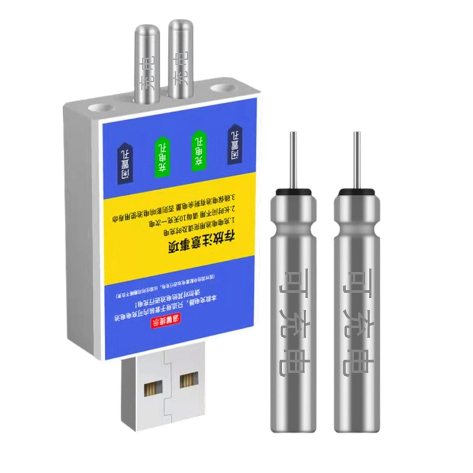 Перезаряжаемый поплавок Двойная зарядка USB Работа 40-60