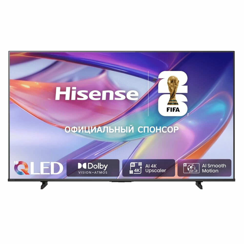 50" Телевизор Q-LED HISENSE 50E7S RU