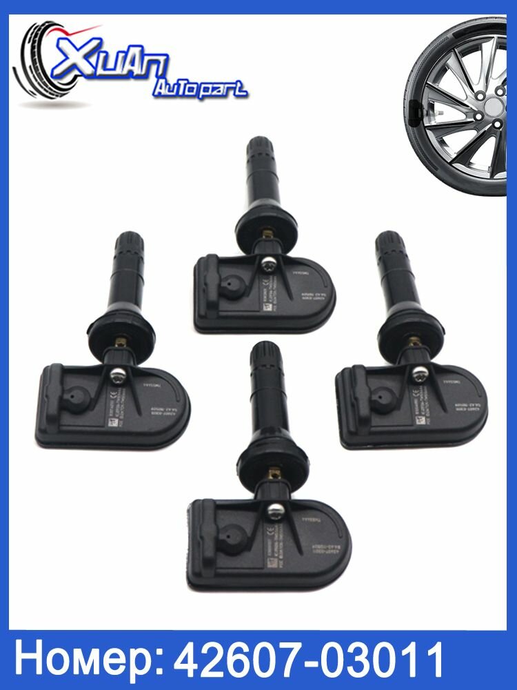 Четыре 42607-03011 4260703011 TPMS Датчик давления шины 433 МГц Подходит для Toyota BZ3 2023/01-2025/12, Подходит для Toyota BZ5 2024/12-2025/12