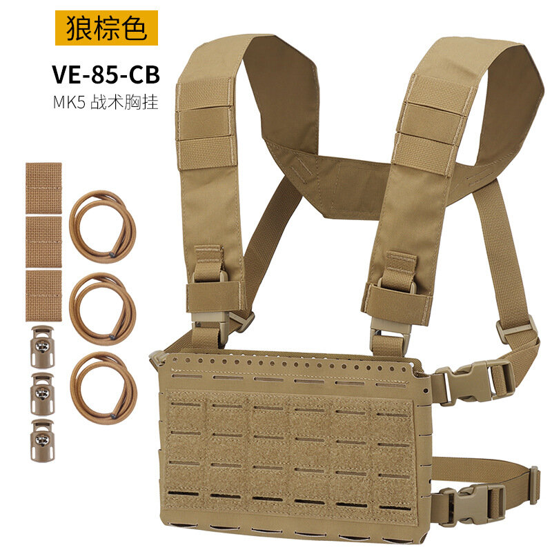Тактическая нагрудная панель WOSPORT с лазерной резкой MOLLE для системы Spiritus Systems MK5 Split System