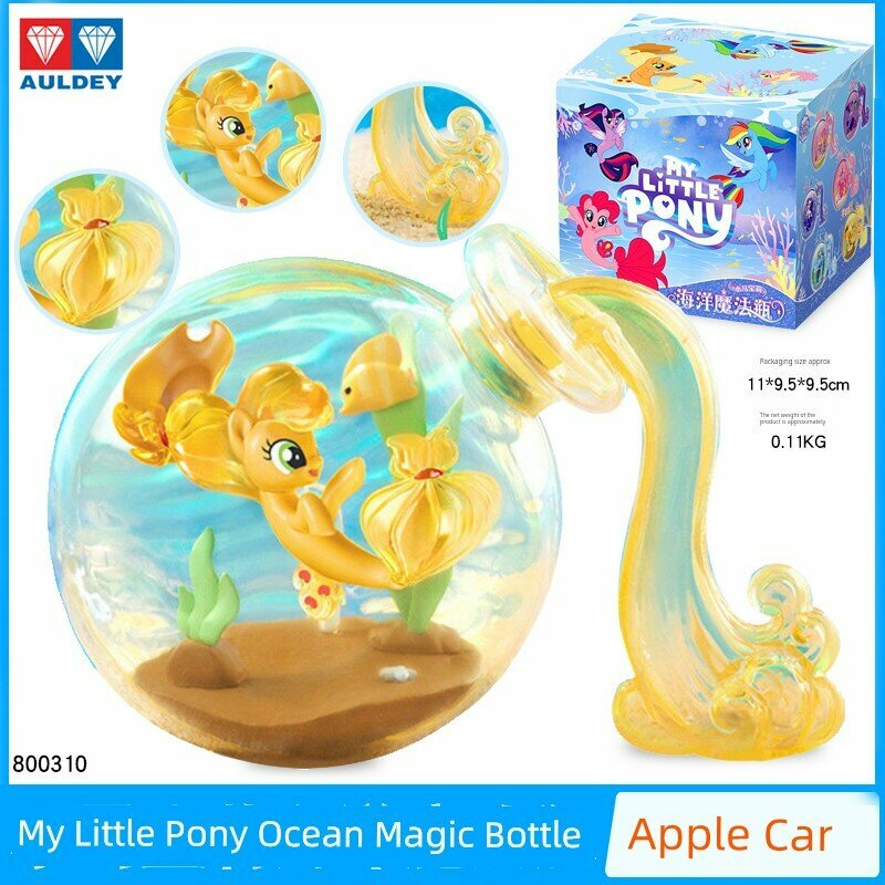 Оригинальная коллекционная фигурка My Little Pony Ocean Magic в бутылке-сюрпризе, игрушка для девочек, милый сувенир
