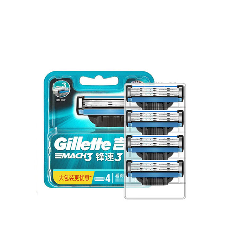 Сменные картриджи для бритья мужские Gillette MACH3, 2 шт.