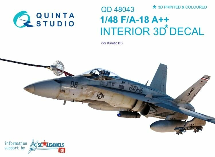 3D Декаль интерьера кабины F/A-18A++ (поздние серии) (для модели Kinetic 1/48) Quinta Studio QD48043