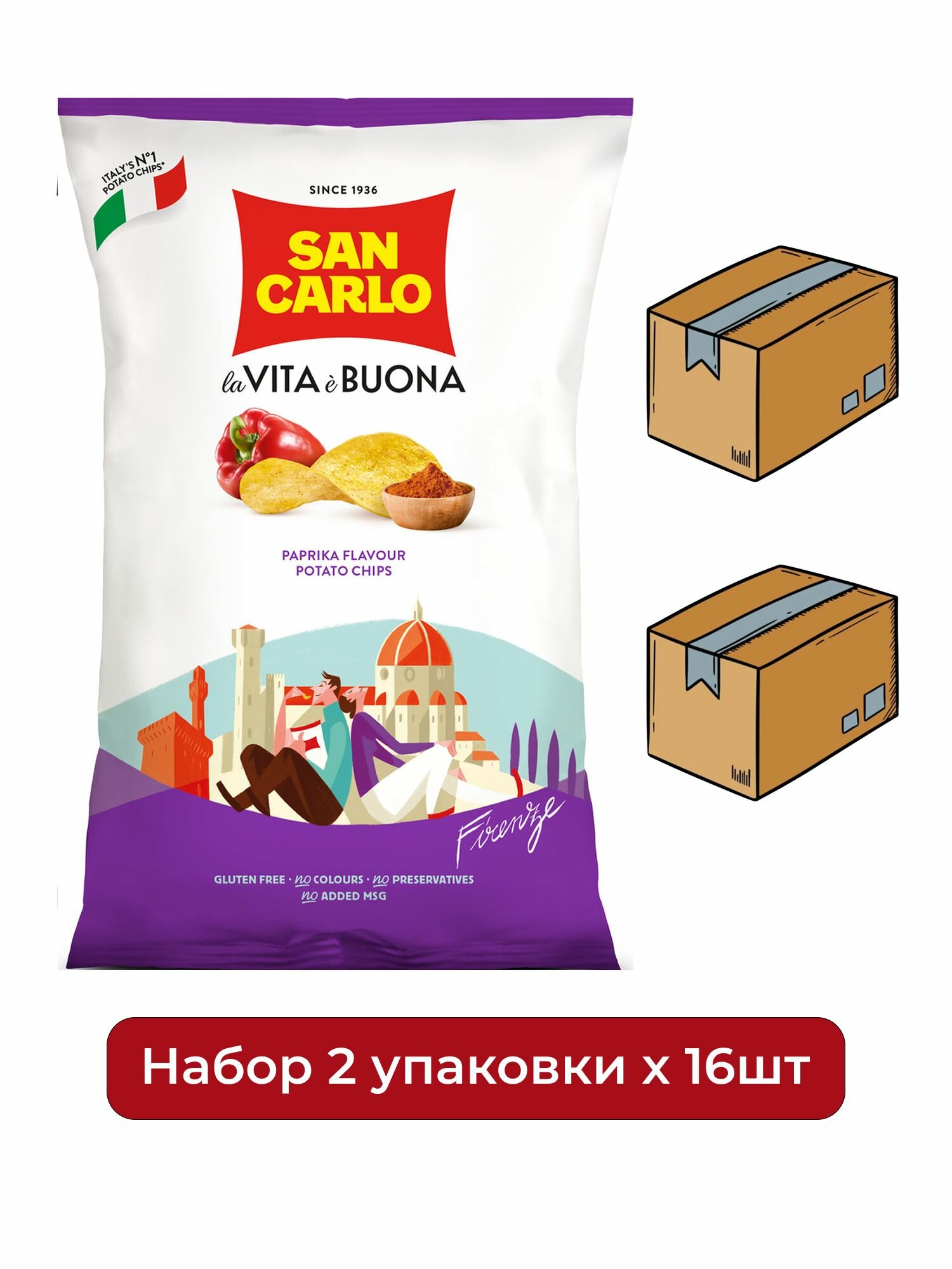 Чипсы San Carlo Паприка, 150г. Упаковка 16 шт. Набор 2 упаковки.